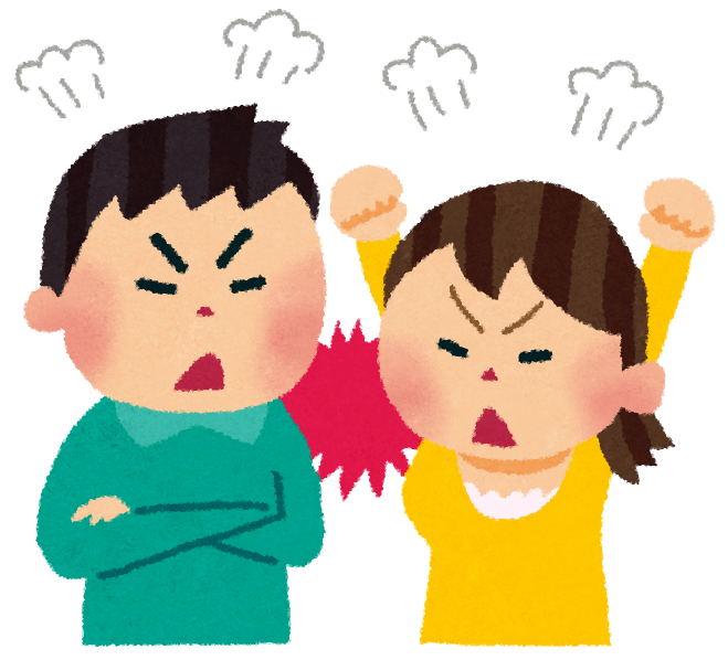 【画像】不動産屋と退去費用で争った結果www | 2ろぐちゃんねる-5chまとめブログ