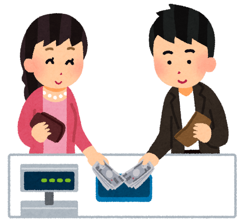 みなさんはご飯とかいったら割り勘？ まだ付き合って1週間でご飯とかお茶とか全部自分が出してた | 2ろぐちゃんねる-5chまとめブログ