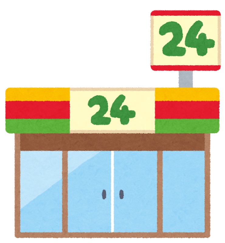 【神業】ローソンの中の人「店に車が突っ込んだ！！ ・・・せや！」 | 2ろぐちゃんねる-5chまとめブログ