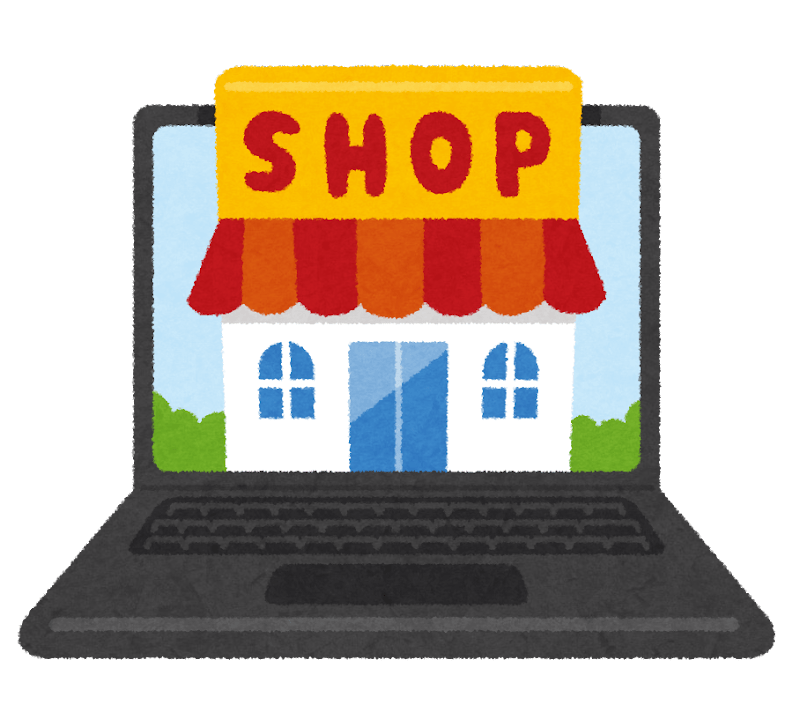 【画像】Amazonの怪しい中国のストアの世界地図www | 2ろぐちゃんねる-5chまとめブログ