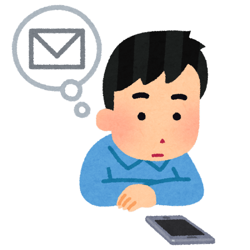 【悲報】デートの打ち合わせは電話でしよう、と3年間言ってるのにメールでやり取りしたがる彼女 | 2ろぐちゃんねる-5chまとめブログ