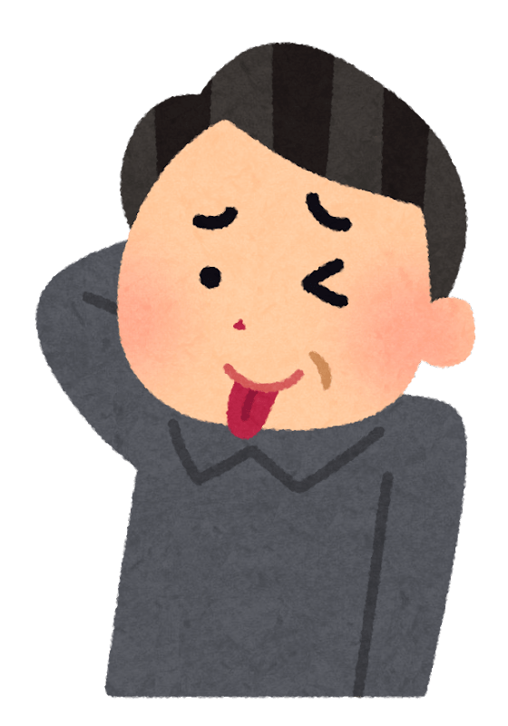 【朗報】宮迫博之さん、また新たな仲間を見つけ幸せそうwww | 2ろぐちゃんねる-5chまとめブログ