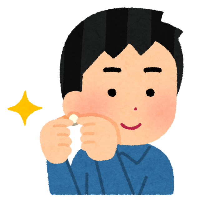男のアクセサリーでキモいものwww | 2ろぐちゃんねる-5chまとめブログ